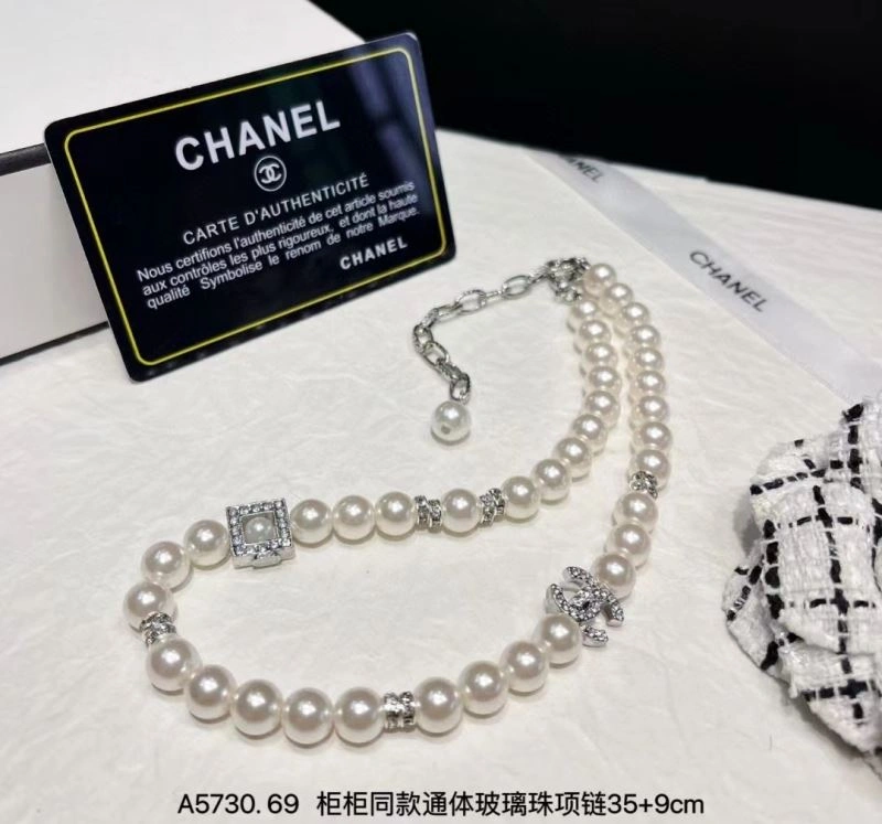 Economical Chanel Necklaces