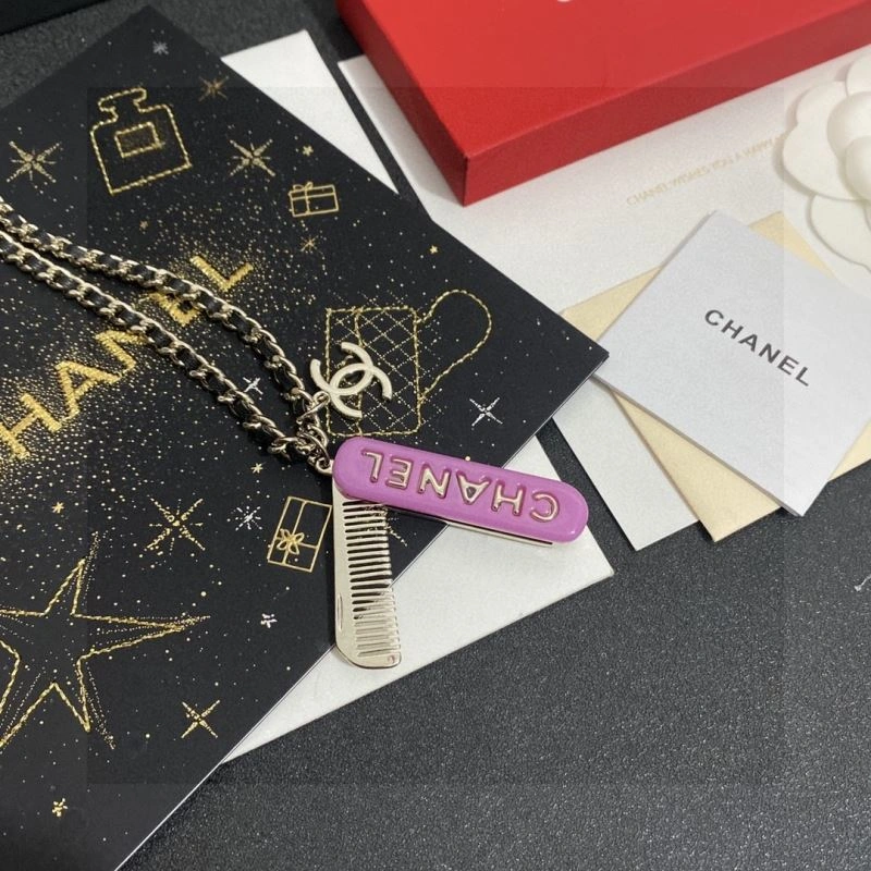 1:1 copy Chanel Necklaces