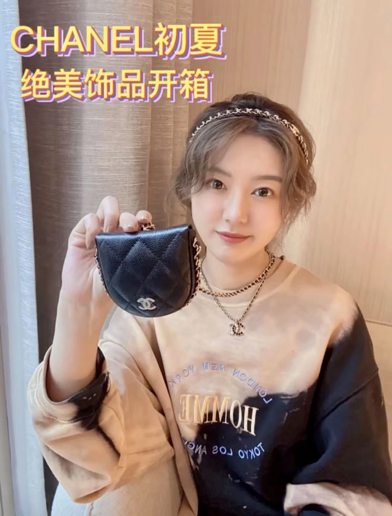 Reasonably priced Chanel Necklaces