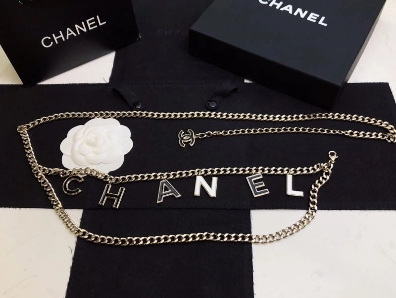 Indistinguishable Chanel Necklaces