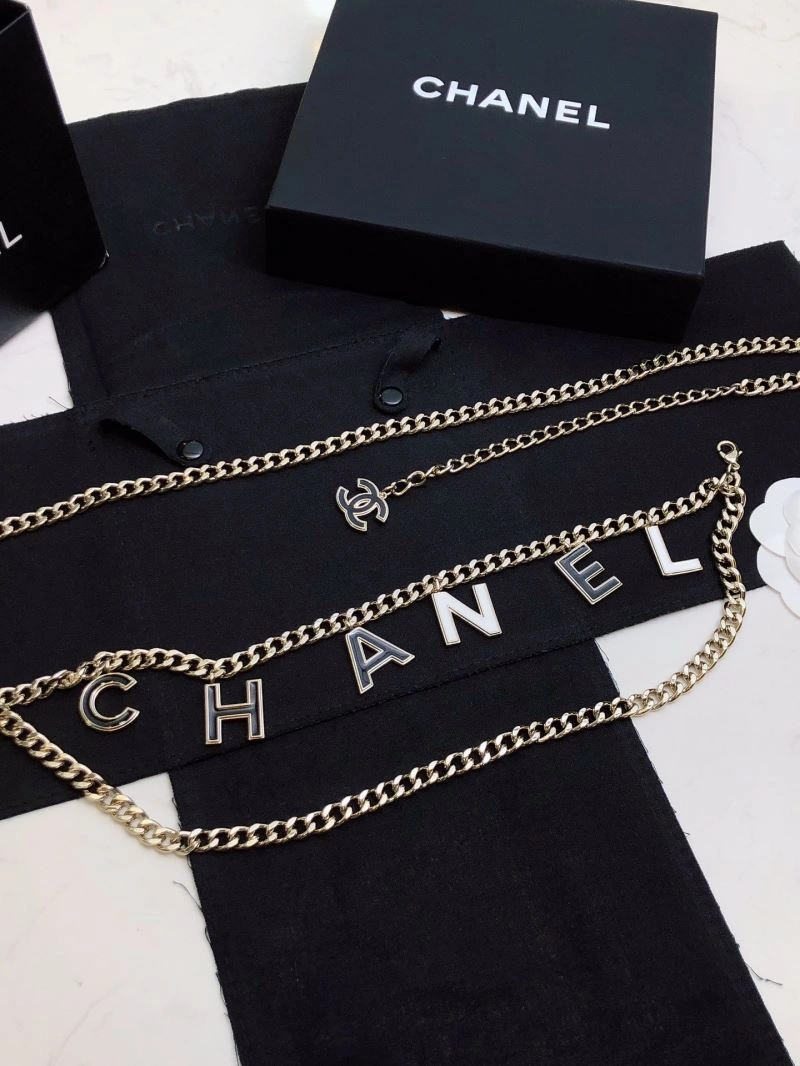 Indistinguishable Chanel Necklaces