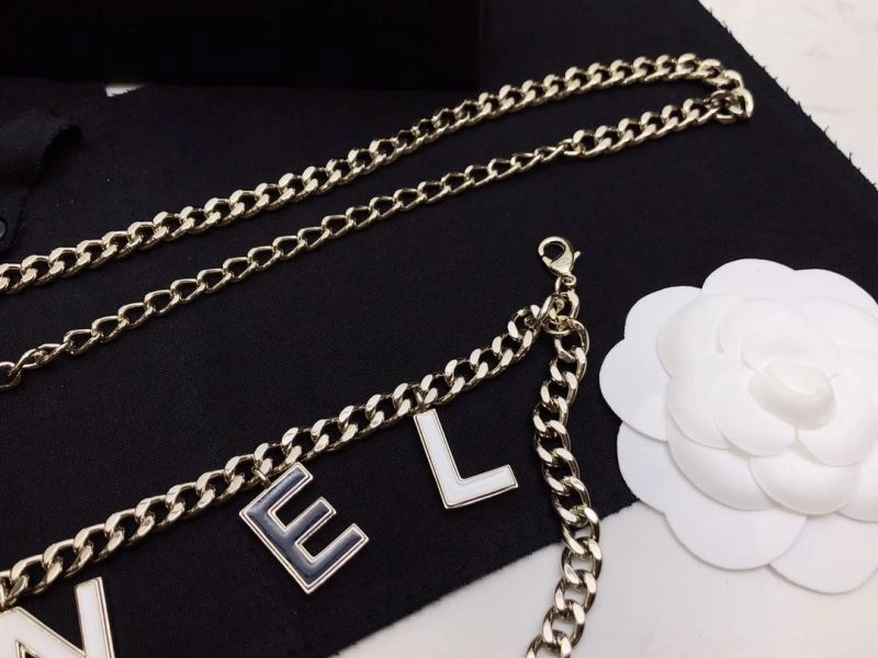 Indistinguishable Chanel Necklaces