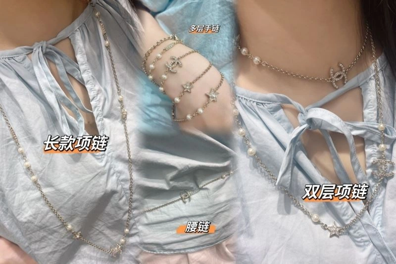 Affordable Chanel Necklaces