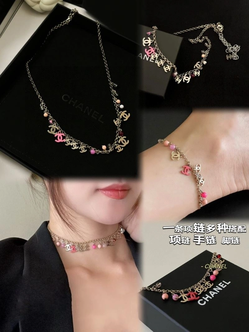 Value-priced Chanel Necklaces