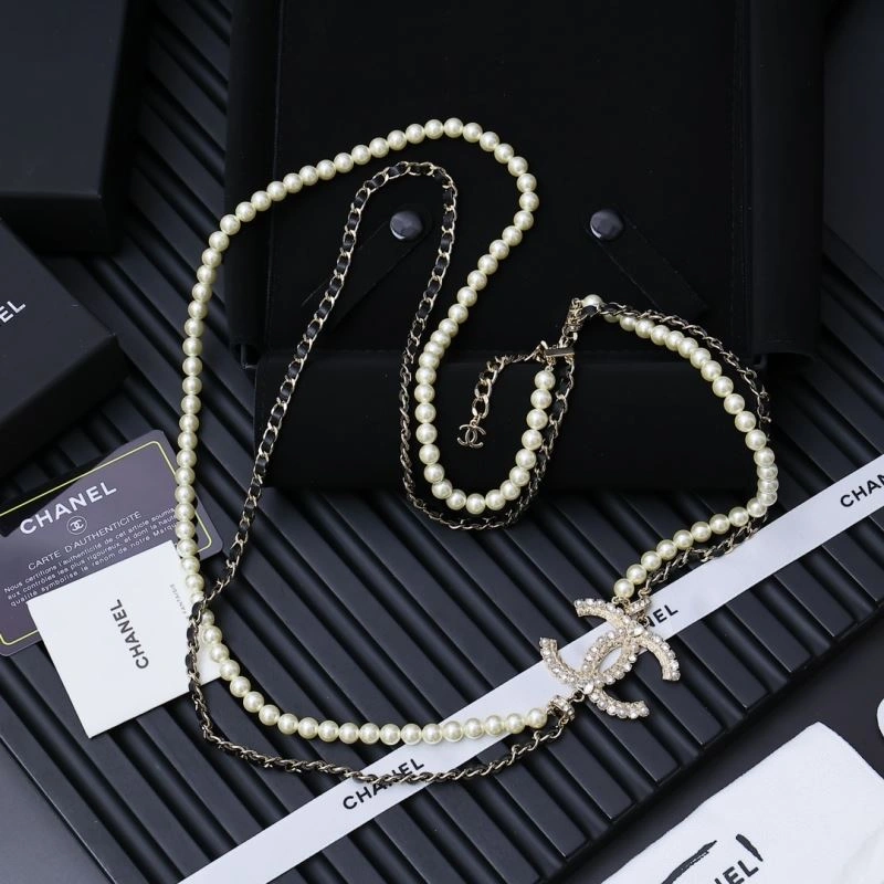 Indistinguishable Chanel Necklaces