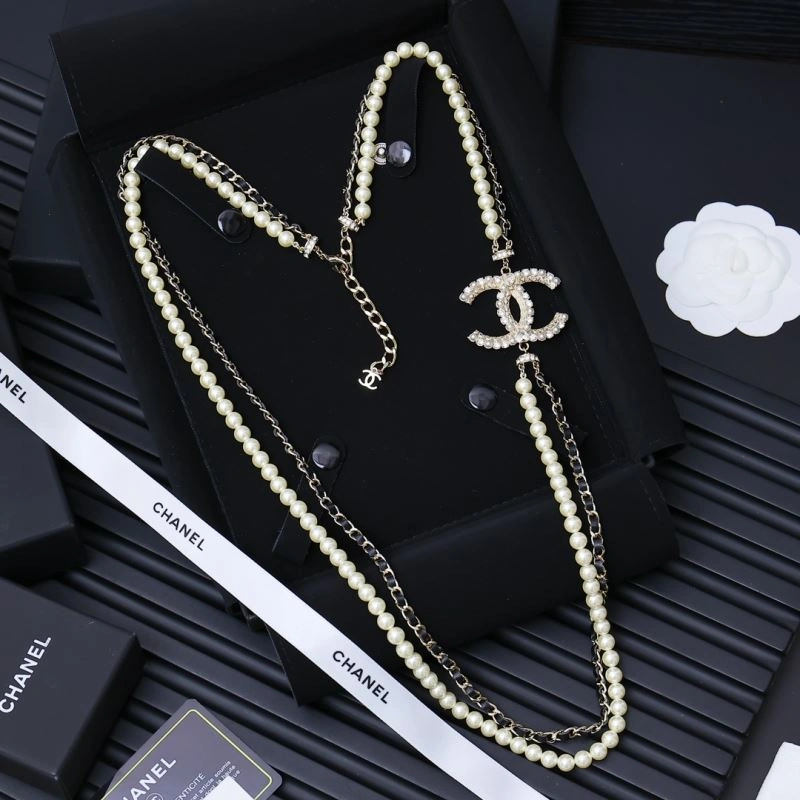 Indistinguishable Chanel Necklaces