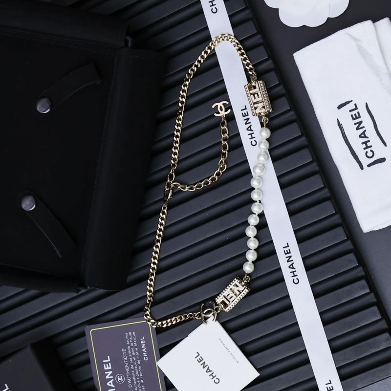Cut-rate Chanel Necklaces