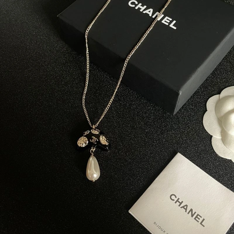 Indistinguishable Chanel Necklaces