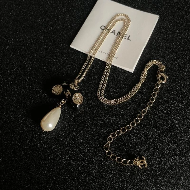 Indistinguishable Chanel Necklaces