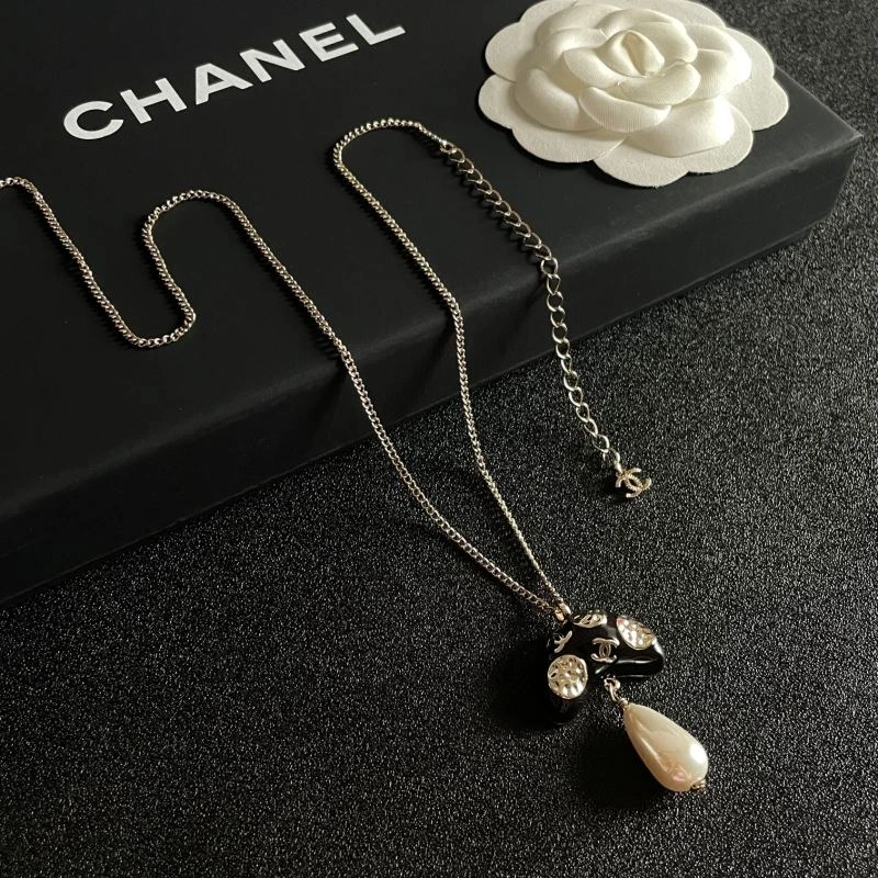 Indistinguishable Chanel Necklaces