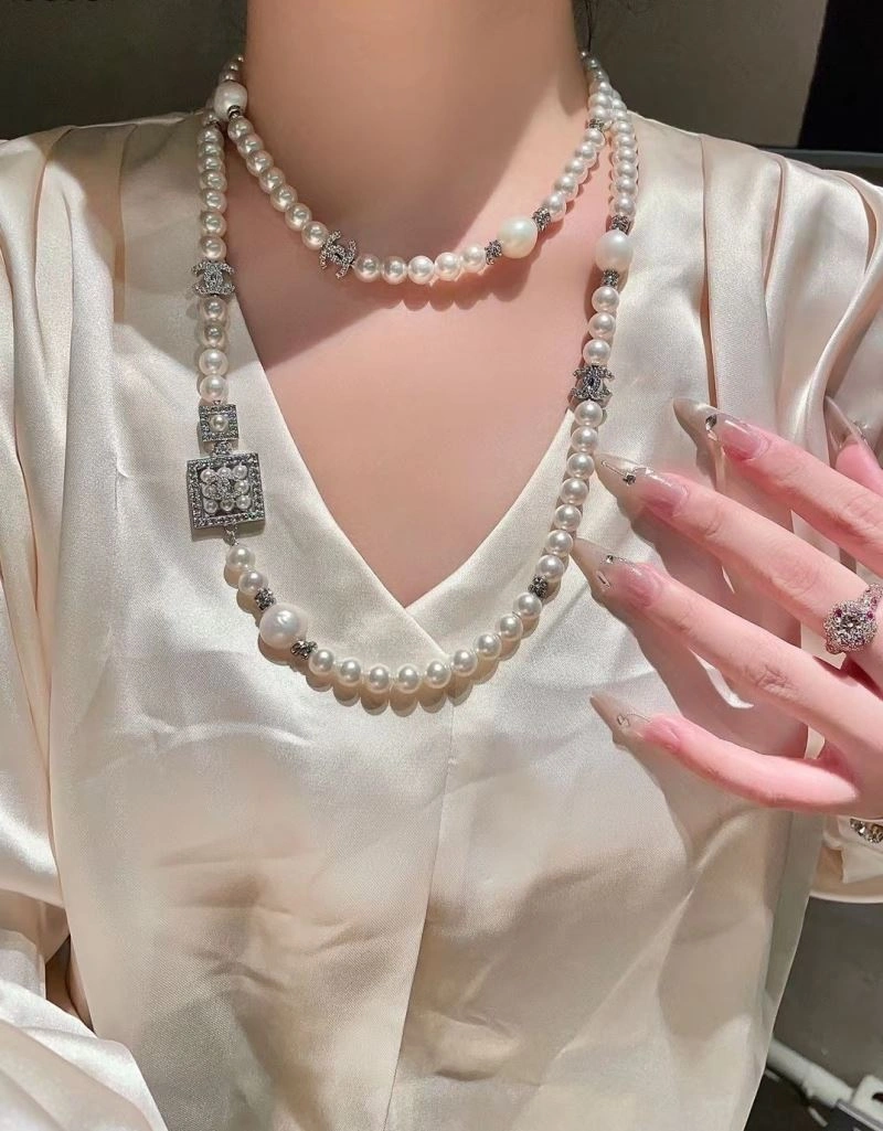 Indistinguishable Chanel Necklaces