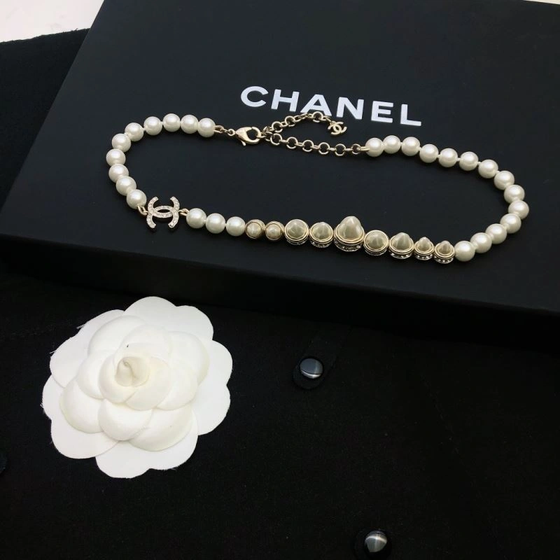 Indistinguishable Chanel Necklaces
