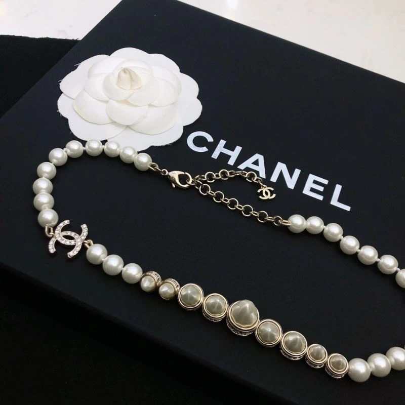 Indistinguishable Chanel Necklaces