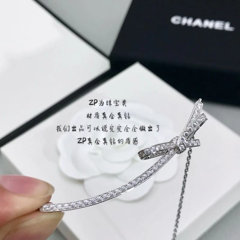 Official Chanel Necklaces