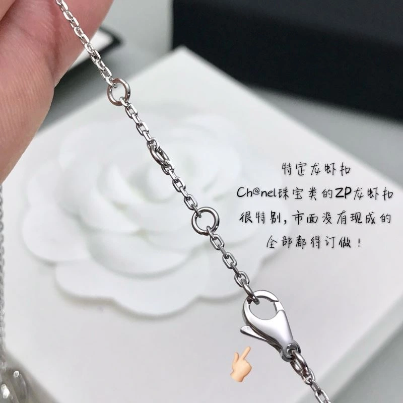 Official Chanel Necklaces