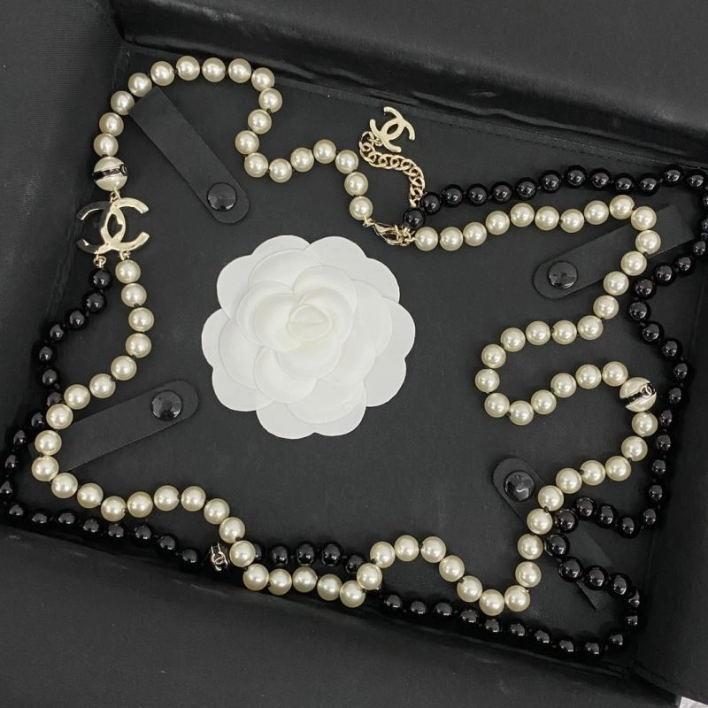 Indistinguishable Chanel Necklaces