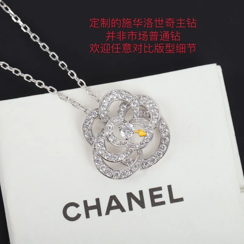 1:1 copy Chanel Necklaces
