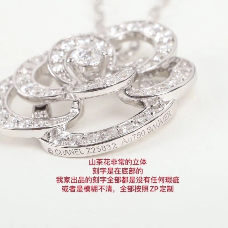 1:1 copy Chanel Necklaces