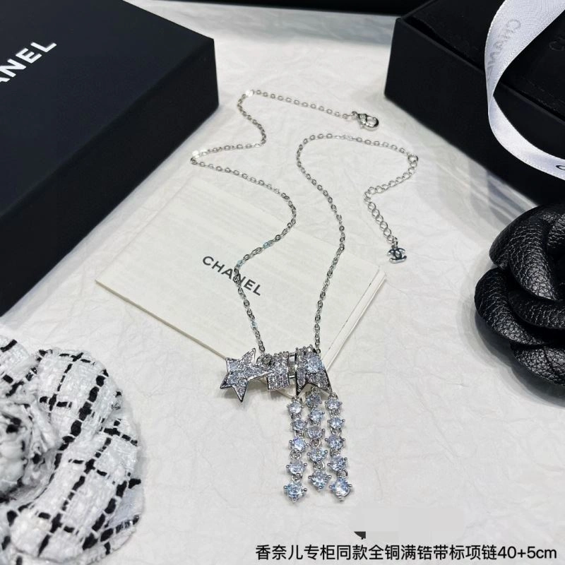 Cut-rate Chanel Necklaces
