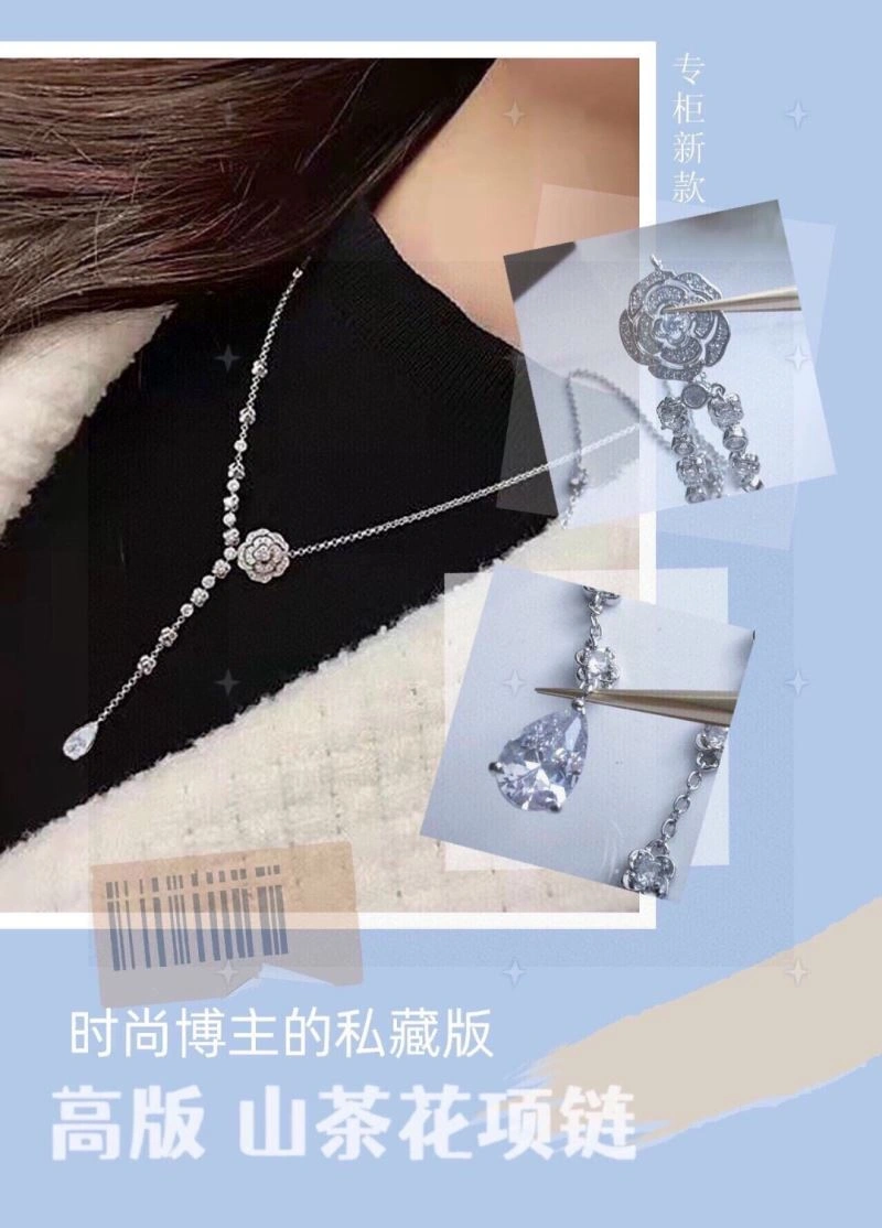 Top mirror Chanel Necklaces