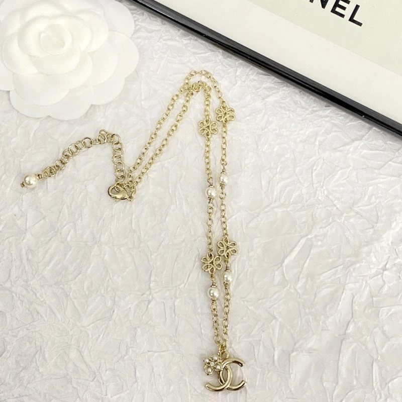 Indistinguishable Chanel Necklaces