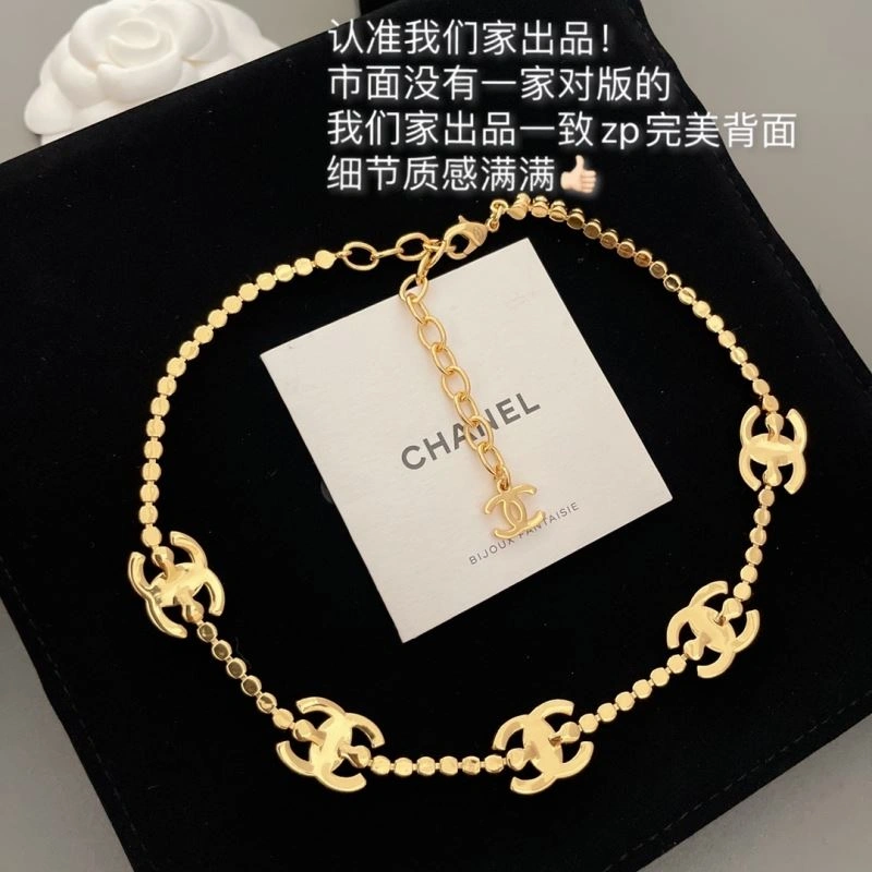 Precise copy Chanel Necklaces