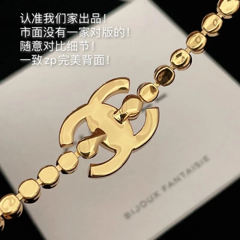 Precise copy Chanel Necklaces