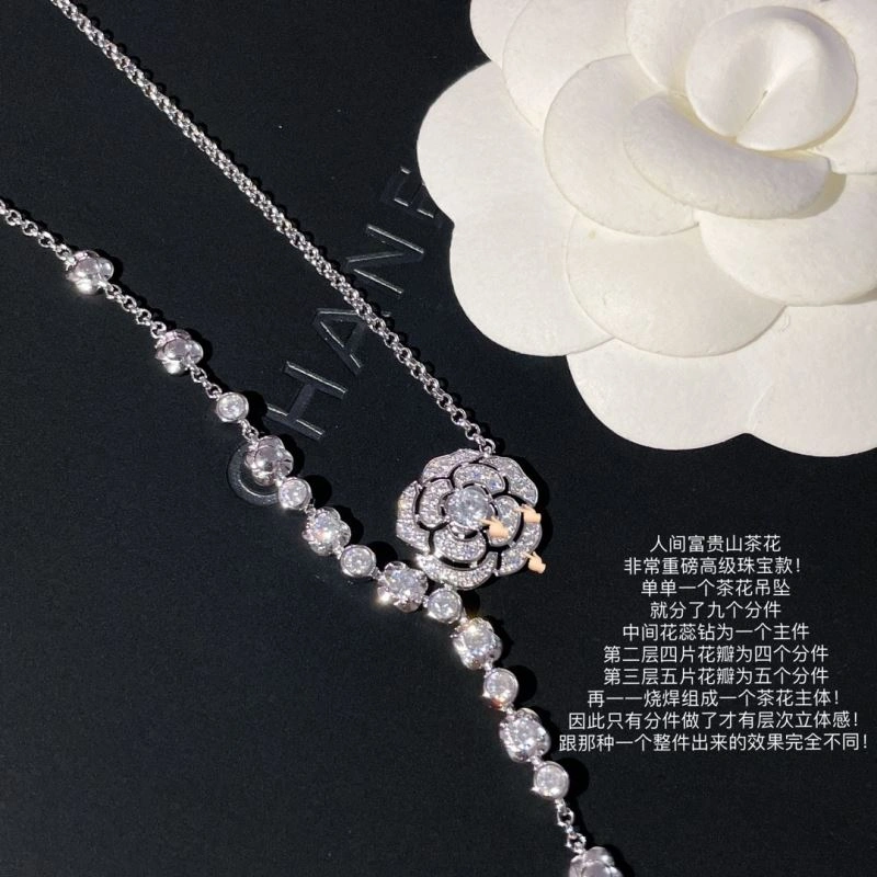 Bargain Chanel Necklaces
