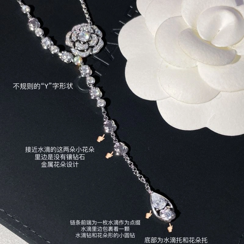 Bargain Chanel Necklaces
