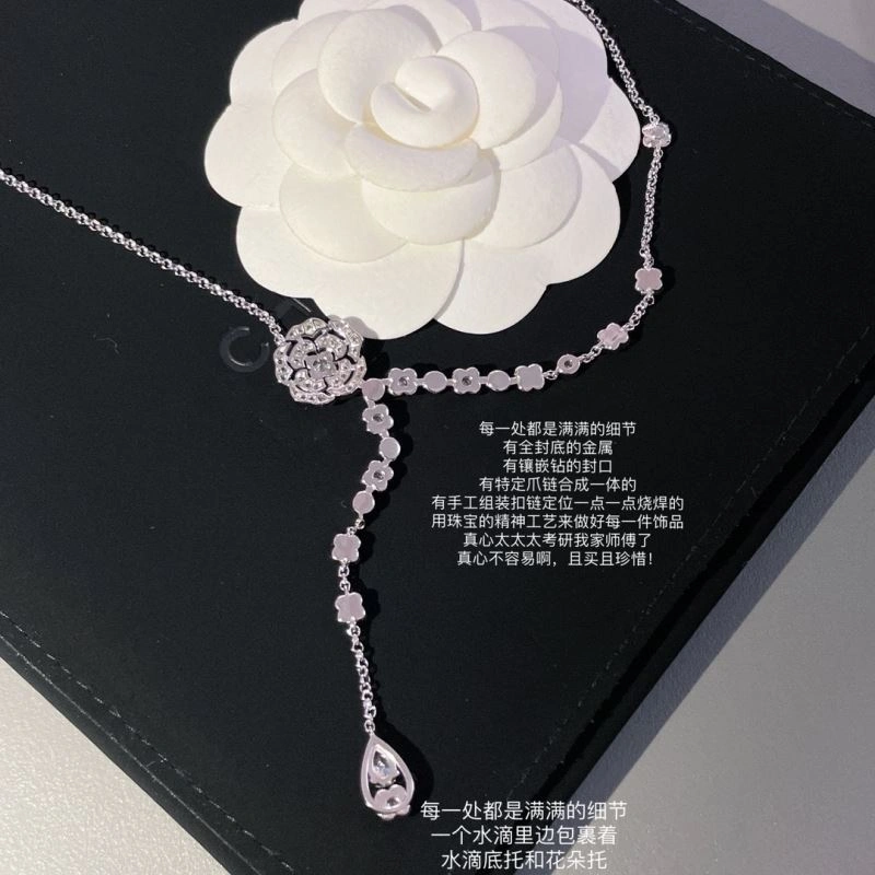 Bargain Chanel Necklaces