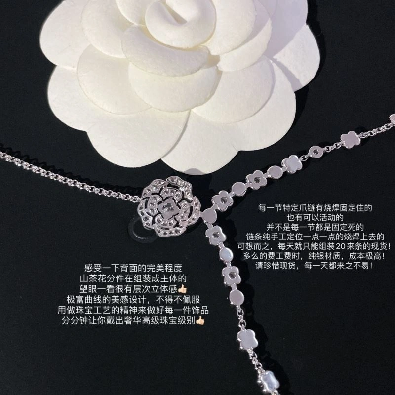 Bargain Chanel Necklaces