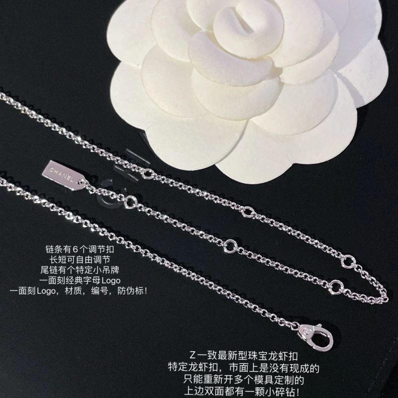 Bargain Chanel Necklaces