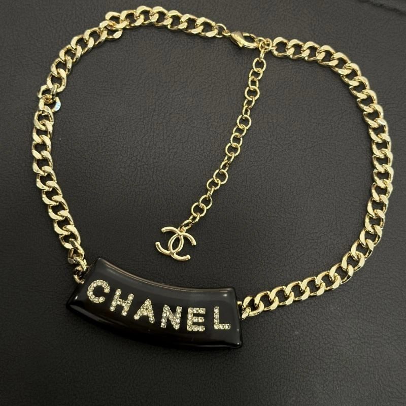 Cut-rate Chanel Necklaces