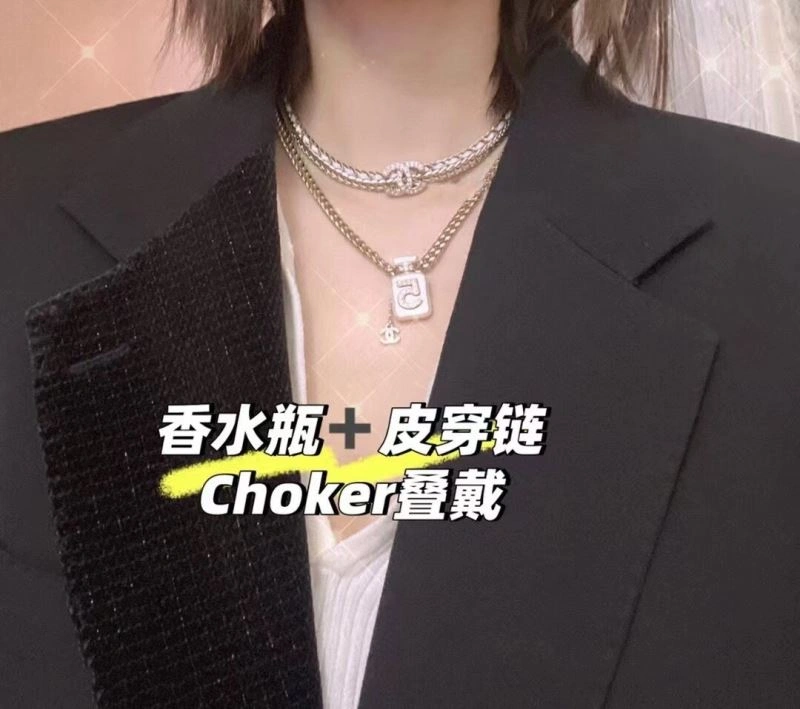 Official Chanel Necklaces