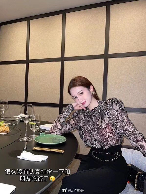 Official Chanel Necklaces