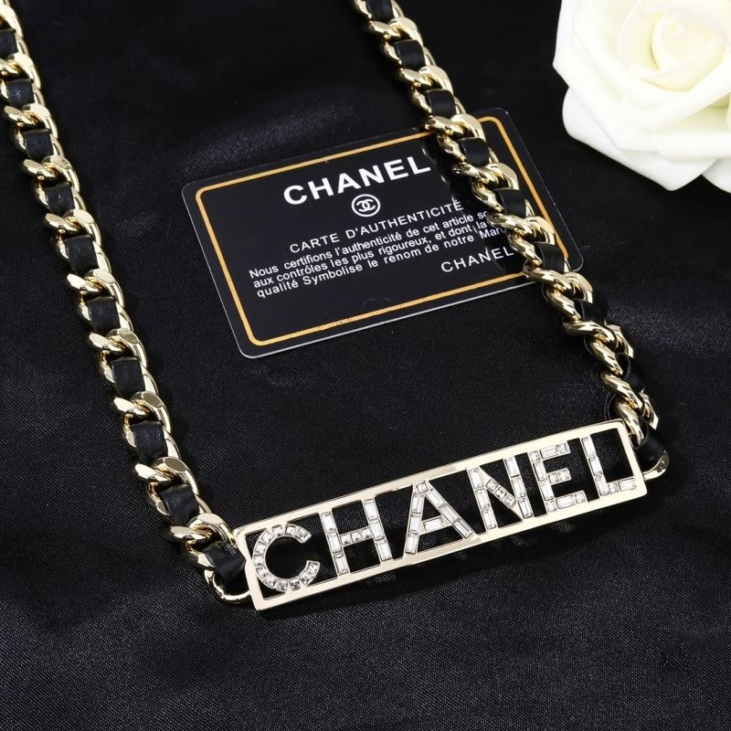 Cut-rate Chanel Necklaces