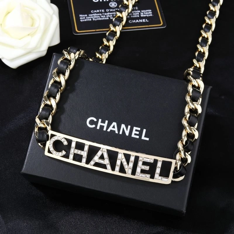 Cut-rate Chanel Necklaces