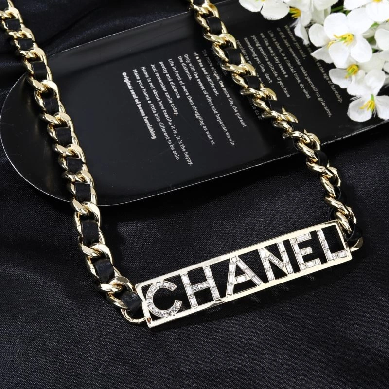 Cut-rate Chanel Necklaces