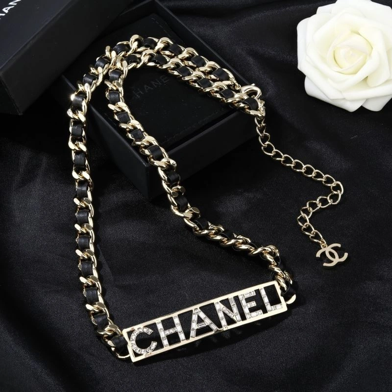 Cut-rate Chanel Necklaces