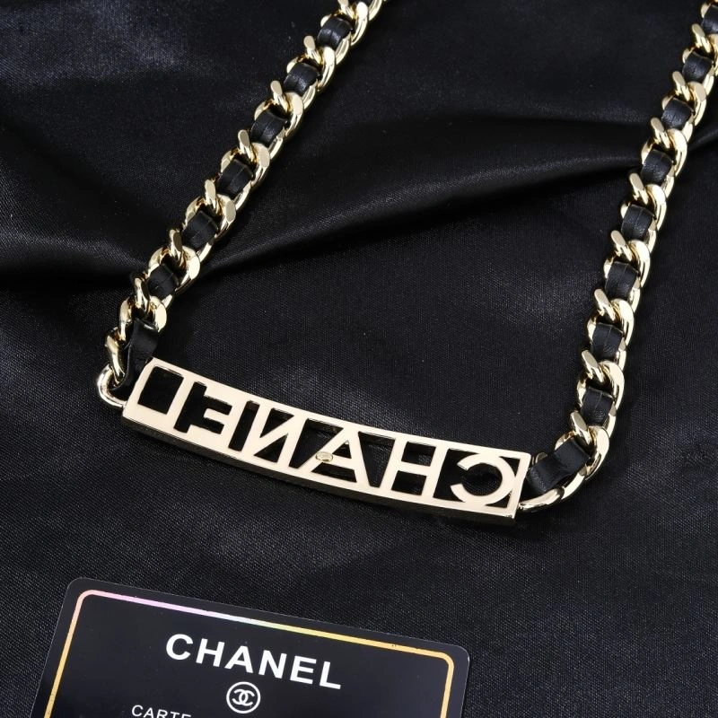 Cut-rate Chanel Necklaces