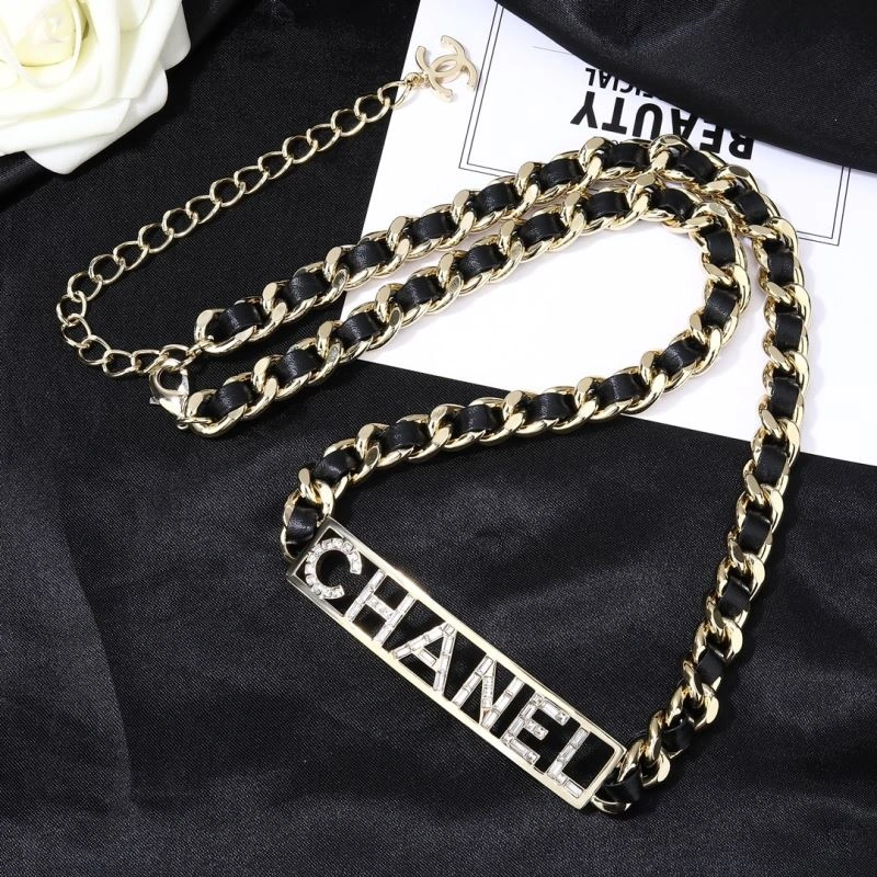 Cut-rate Chanel Necklaces