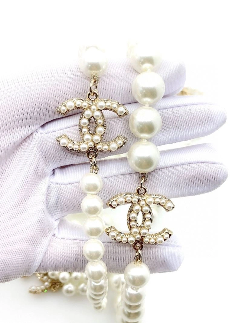 Indistinguishable Chanel Necklaces