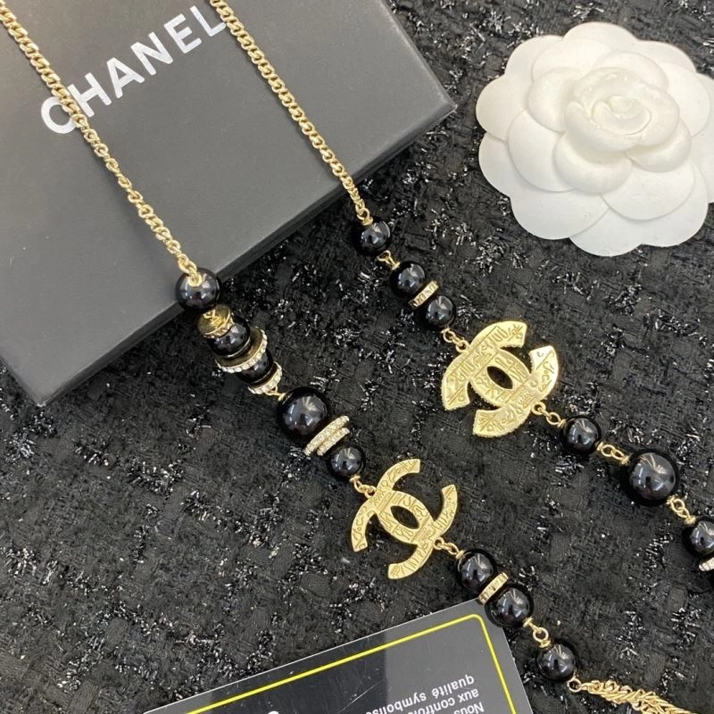Indistinguishable Chanel Necklaces