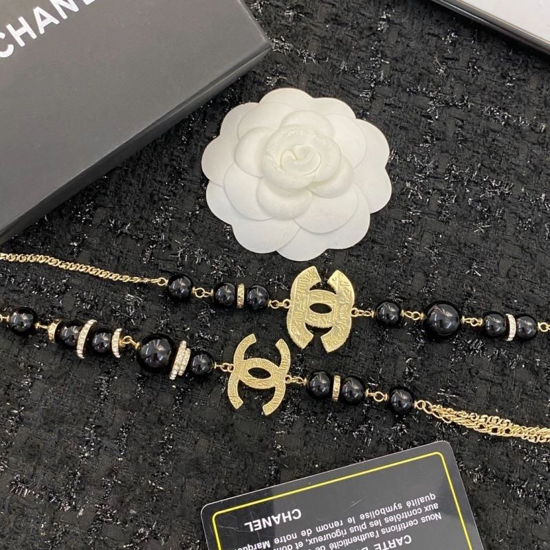 Indistinguishable Chanel Necklaces