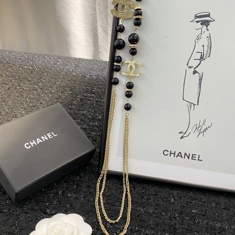 Indistinguishable Chanel Necklaces