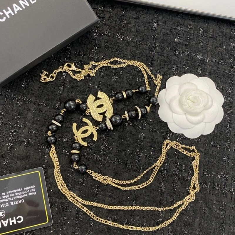 Indistinguishable Chanel Necklaces