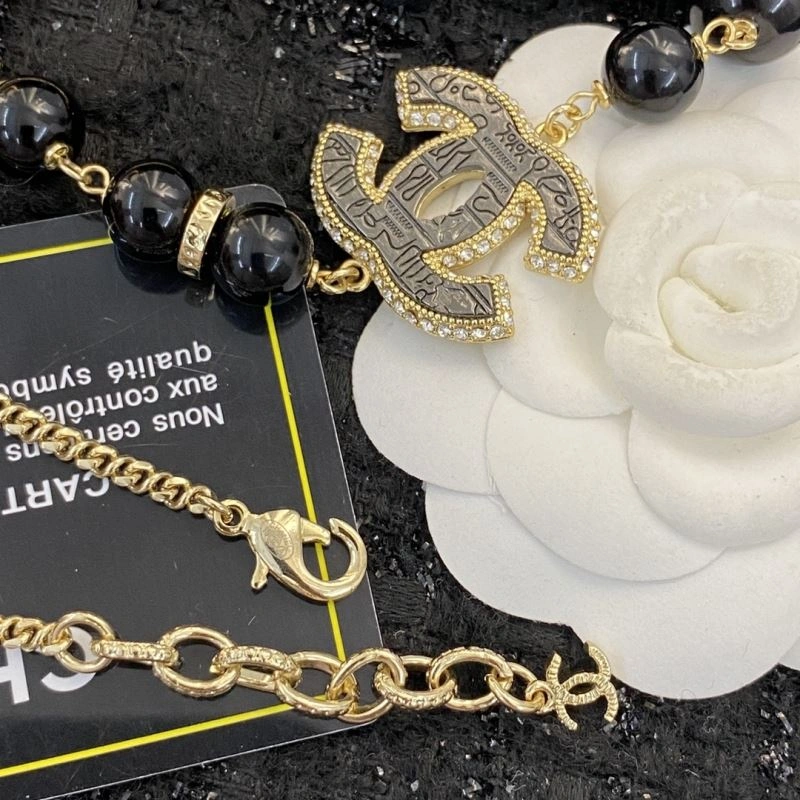 Indistinguishable Chanel Necklaces