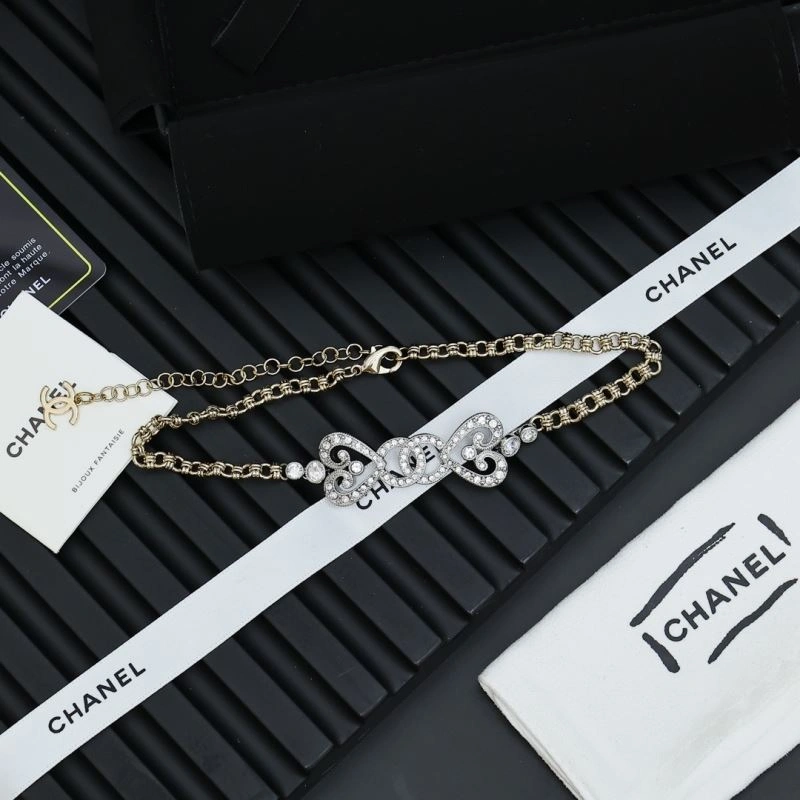 Indistinguishable Chanel Necklaces