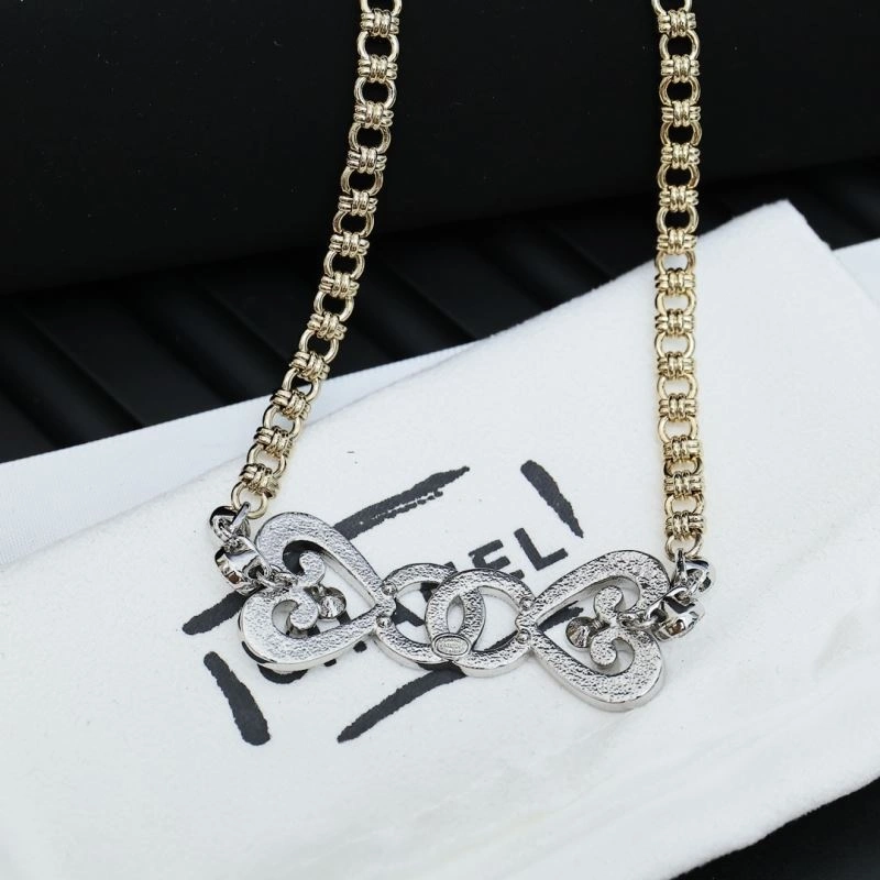 Indistinguishable Chanel Necklaces