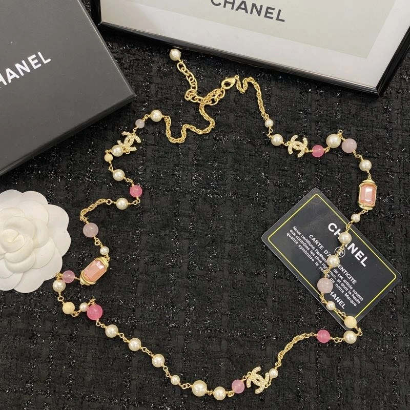 Official Chanel Necklaces